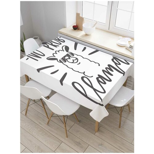 Скатерть прямоугольная JoyArty на кухонный стол "Без проблем" из оксфорда, 180x145 см