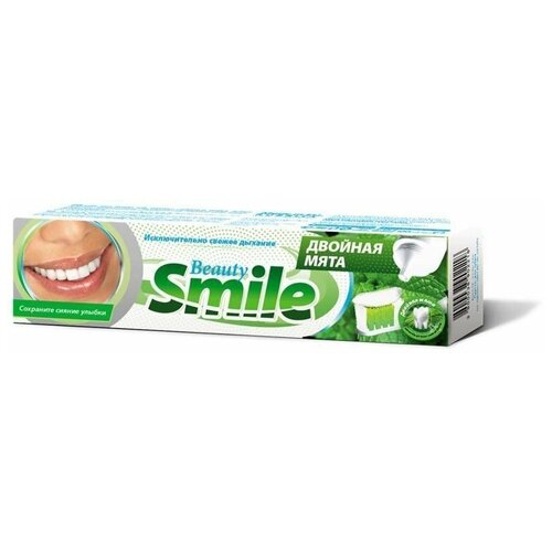 Зубная паста "Beauty Smile" Двойная мята Rubella, 100 мл