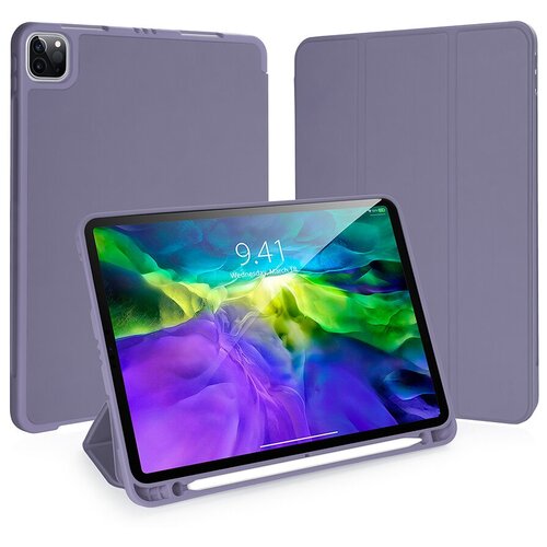 Чехол Guardi Milano Series для iPad Pro 11" (2020-2021) лавандовый (Lavender)