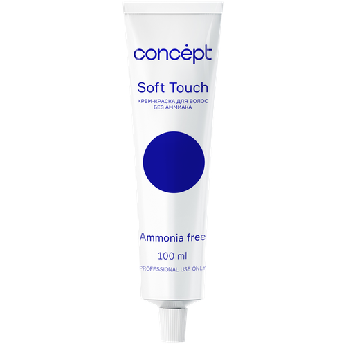 Concept Soft Touch безаммиачная крем-краска для волос Ammonia free, 9.68 очень светлый блондин фиолетово-перламутровый, 100 мл