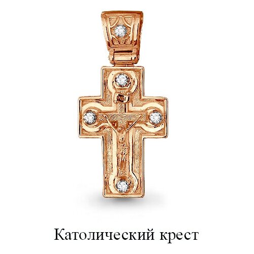 Крестик Diamant online, серебро, 925 проба, золочение, фианит, бесцветный