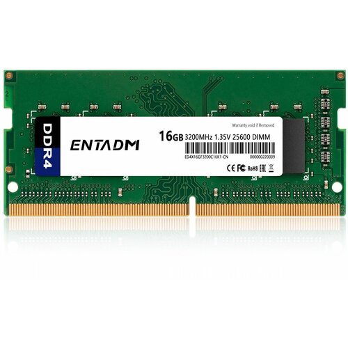 Оперативная память для ноутбука ENTADM DDR4 3200 МГц 16ГБ 1.2В