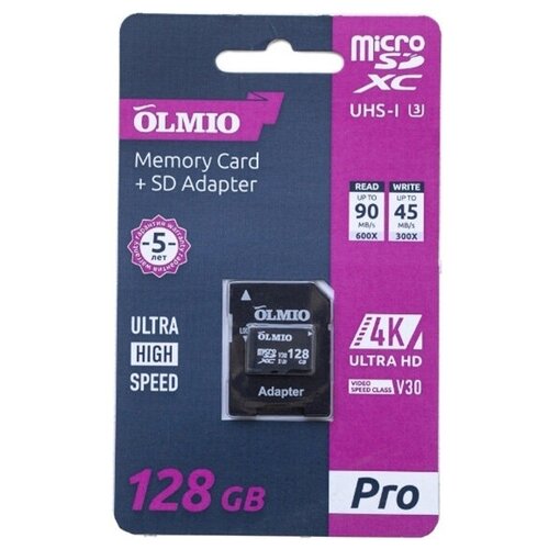 Карта памяти OLMIO Extreme 128GB microSDXC UHS-I U3 V30 A1