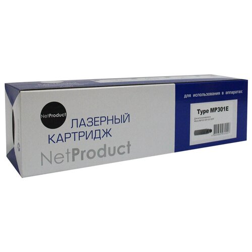 Тонер-картридж NetProduct (N-Type MP301E) для Ricoh Aficio MP301SP/301SPF, туба, 8K