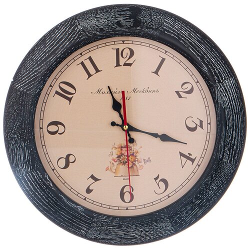 Часы настенные кварцевые andante 35 см Михайлъ москвинъ (174140)