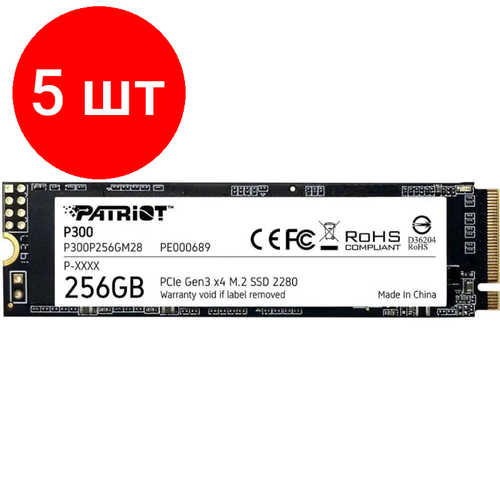 Комплект 5 штук, SSD накопитель Patriot M.2 2280 256Gb P300 PCI-E 3.0 x4(P300P256GM28)