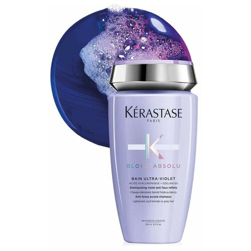 Kerastase Blond Absolu Ultra-Violet Shampoo - Шампунь-ванна для нейтрализации желтых оттенков 250 мл