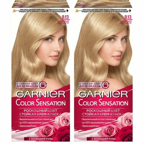 Garnier Color Sensation Стойкая крем-краска для волос, 9.13 кремовый перламутр, набор 2 краски