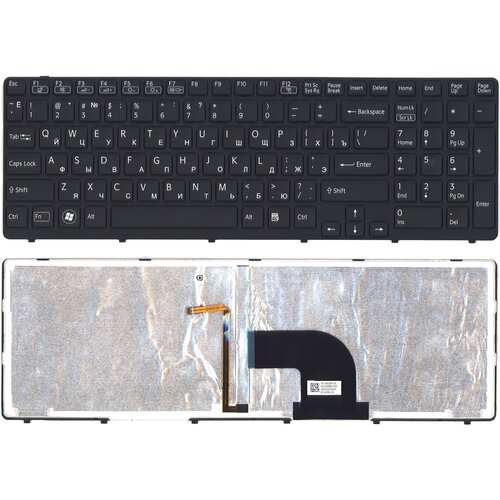 Клавиатура для ноутбука Sony Vaio SVE1511S9RB черная с подсветкой