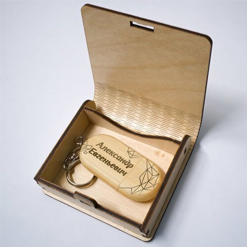 Деревянная именная флешка-брелок ДекорКоми 64 Гб USB 3.0 с гравировкой в подарок (+ шкатулка с вашим текстом / №3 Надпись печатными, орнамент Кристалл)