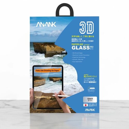 Защитное стекло Anank Paperlike Tempered Glass для iPad mini 6 8.3" 0.25mm Transparent