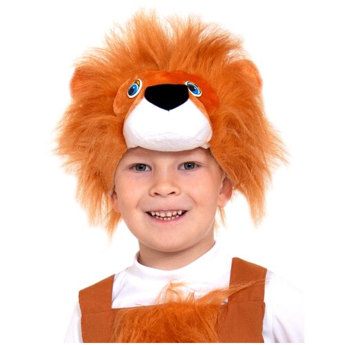 Львёнок карнавалофф детская карнавальная шапочка-маска р. 52-54