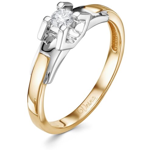 Кольцо помолвочное Vesna jewelry, комбинированное золото, 585 проба, родирование, бриллиант, размер 16.5, бесцветный