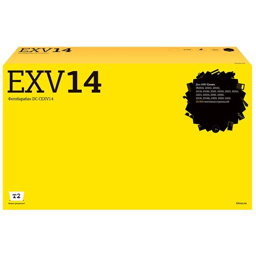 Драм-картридж DU C-EXV14 для принтера Кэнон/ Canon iR 2018/ iR 2018i/ iR 2020/ iR 2022/ iR 2022i