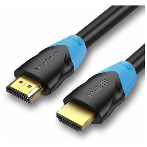 Кабель Mindpure HDMI (M) - HDMI (M) 2.0 HD001 1.5м