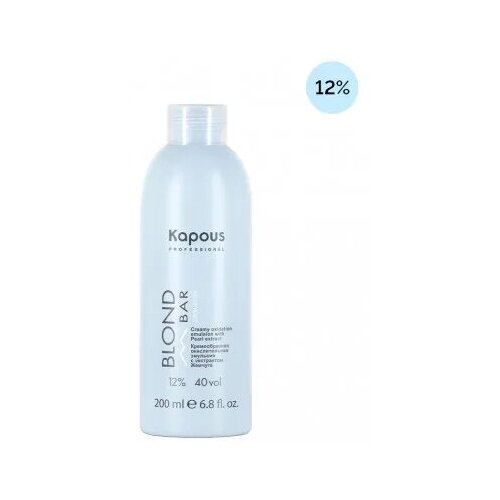 Кремообразная окислительная эмульсия Kapous «Blond Cremoxon» с экстрактом Жемчуга 12%, 200 мл