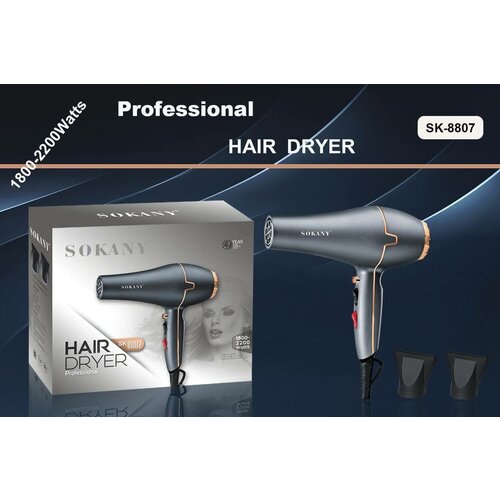 Профессиональный супермощный фен для волос с насадками и ионизацией GORGEOUS HAIR/Эффект быстрой сушки /Мощность 2600 Вт/Sokany SK-8807