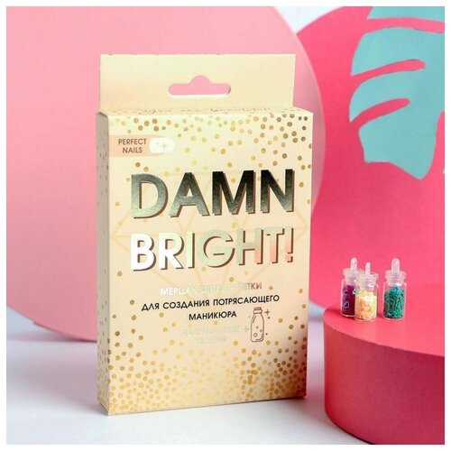 Набор пайеток для декора ногтей Damn bright. 12 цветов 5217047