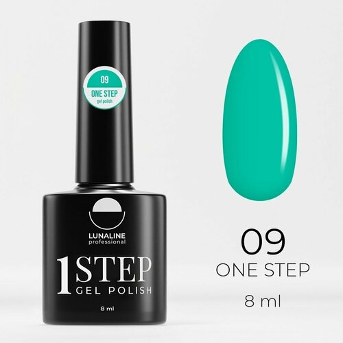 Гель-лак для ногтей Luna Line "One Step", тон 09, однофазный, рекомендован для педикюра