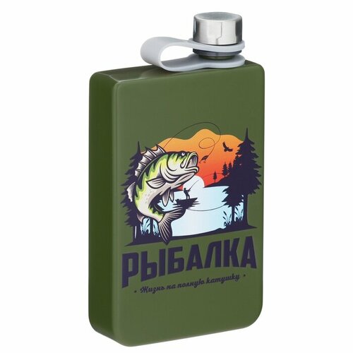 Фляжка для алкоголя и воды "Рыбак", нержавеющая сталь, подарочная, армейская, 270 мл (комплект из 2 шт)