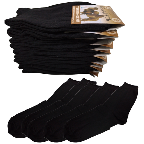 Носки Белорусские, 10 пар, размер 31, черный