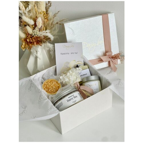 Darsy Box/Подарочный набор "СПА Дома" для женщины, девушки, учителя, подруги мамы для тела и ванны