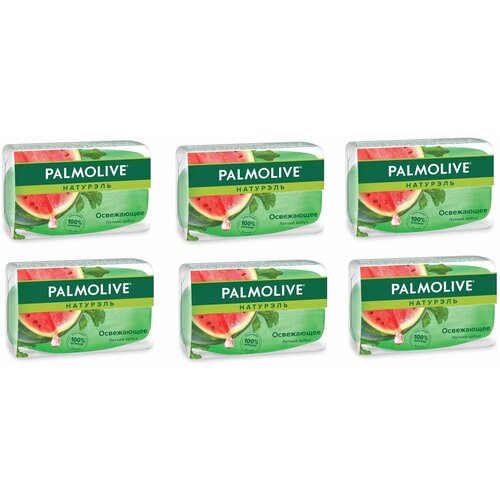Мыло кусковое Palmolive Освежающее глицериновое с летним арбузом 90 гр. х 6 шт.