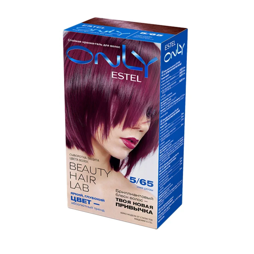 Эстель / Estel Only - Краска-гель для волос тон 5/65 Имя розы 125 мл