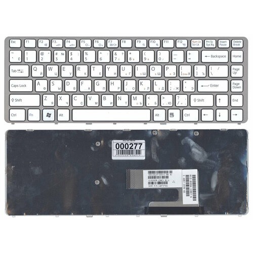 Клавиатура для ноутбука Sony Vaio 1-487-379-41 белая с рамкой