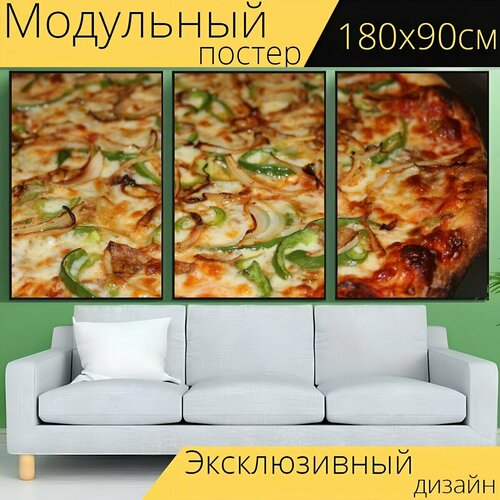 Модульный постер "Пицца, итальянский, пирог" 180 x 90 см. для интерьера