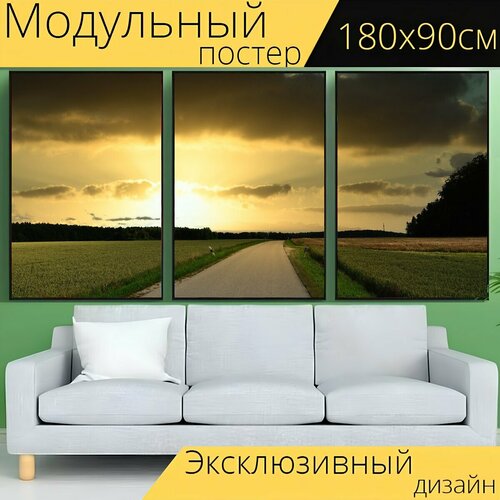 Модульный постер "Заход солнца, дорога, пейзаж" 180 x 90 см. для интерьера