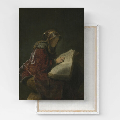 Картина на холсте, репродукция / Рембрандт - Old woman reading / Размер 40 x 53 см