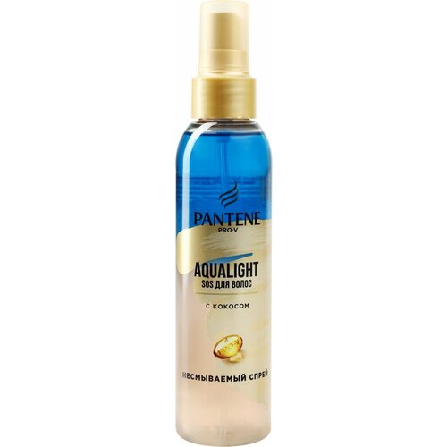 Спрей для тонких, жирных волос PANTENE Aqua Light двухфазный легкий, питательный, 150мл, Франция, 150 мл