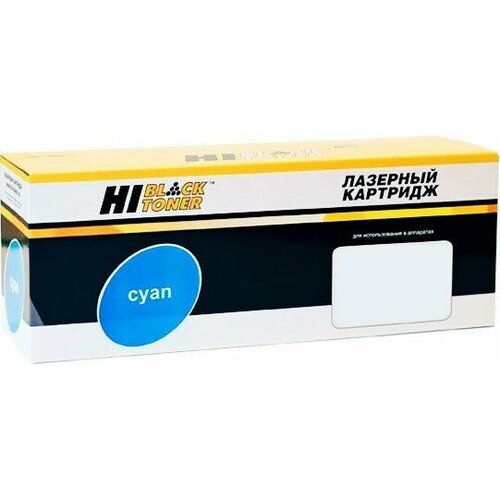 Картридж Hi-Black CE411A Cyan для HP CLJ Pro300 Color M351 / M375 / Pro400 M451 / M475