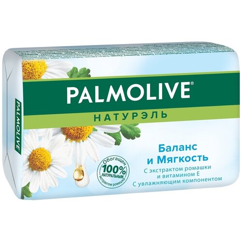 Colgate-Palmolive Мыло туалетное Palmolive с экстрактом Ромашки и витамином Е 150 гр