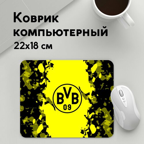 Коврик для мышки прямоугольный 220x180x3мм / Футбол / Borussia / FC 2018 Original