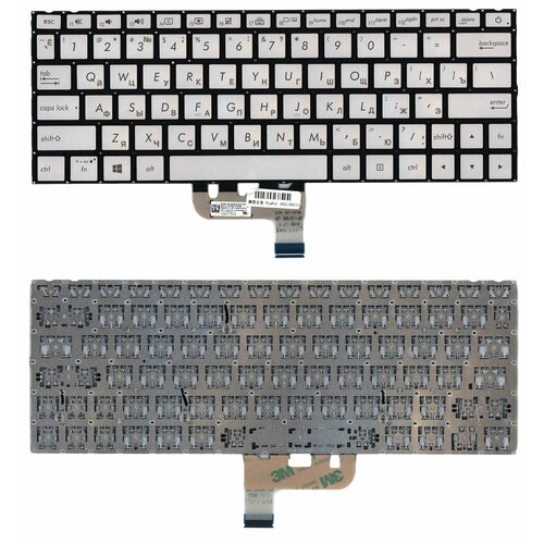 Клавиатура для ноутбука Asus ZenBook UX333FN серебристая с подсветкой