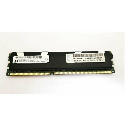 Память серверная DDR3 4GB 1333MHz PC3-10600R ECC REG 2RX4 RDIMM Micron MT36JSZF51272PZ-1G4