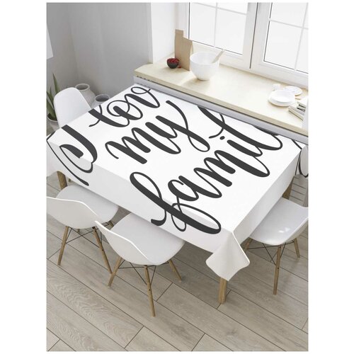 Скатерть прямоугольная JoyArty на кухонный стол "Я люблю свою семью" из оксфорда, 180x145 см