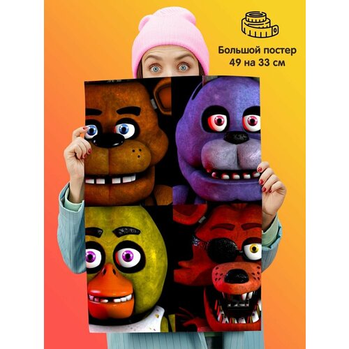 Постер плакат Five Nights at Freddys фнаф