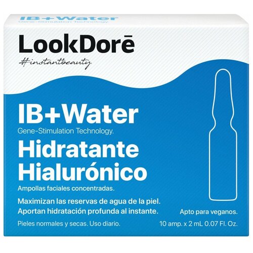 LookDore IB + Water Moisturizing Hyaluronic сыворотка для интенсивного увлажнения лица, 2 мл, 10 шт.