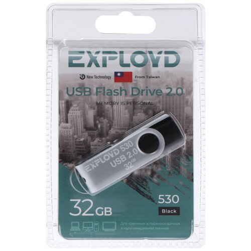 Флешка Exployd 530, 32 Гб, USB2.0, чт до 15 Мб/с, зап до 8 Мб/с, чёрная