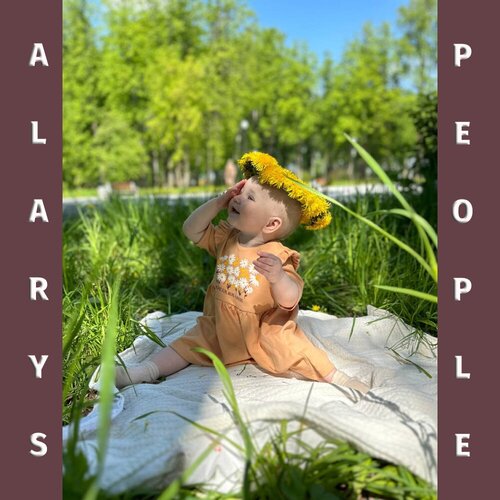 Платье ALARYSPEOPLE, размер 80, бежевый