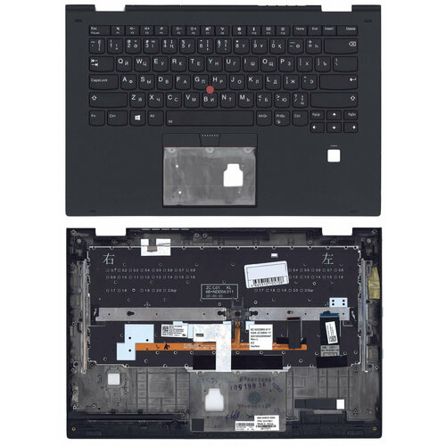 Клавиатура для ноутбука Lenovo 0YH848 черная с подсветкой и топ-панелью