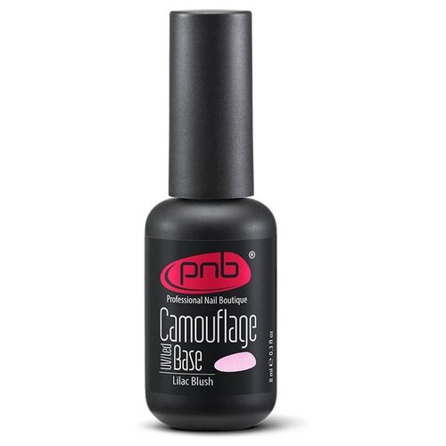 PNB Базовое покрытие Camouflage Base, Lilac Blush, 8 мл, 30 г
