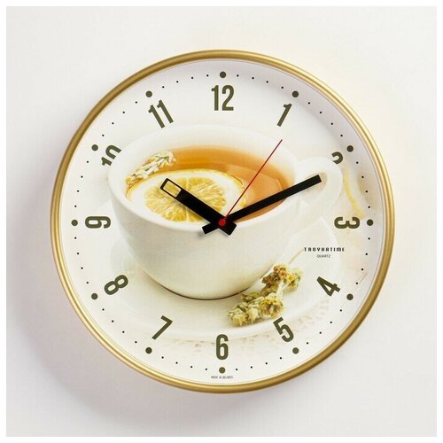 Часы настенные, серия: Кухня, "Чай с лимоном", d-30 см
