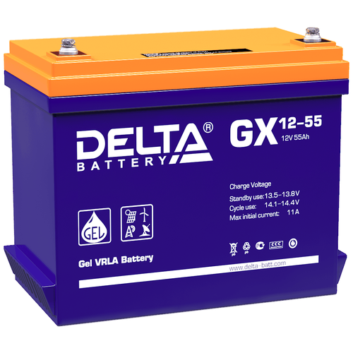 Аккумуляторная батарея DELTA Battery GX 12-55 12В 55 А·ч