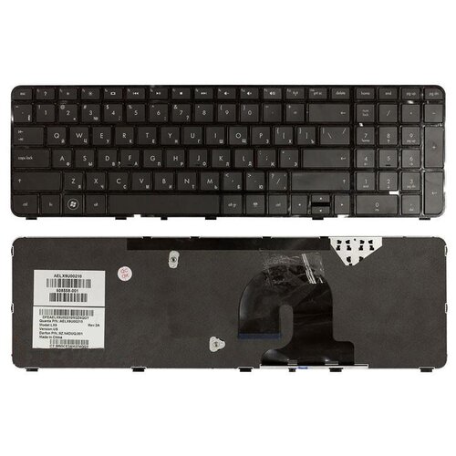 Клавиатура для ноутбука HP Pavilion dv7-4058ca черная c рамкой