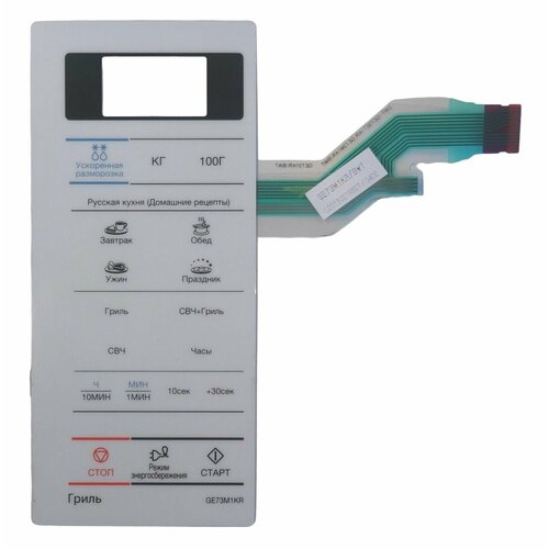 Сенсорная панель (мембрана) для СВЧ Samsung GE731KR, GE73ET1KR - DE34-00383K