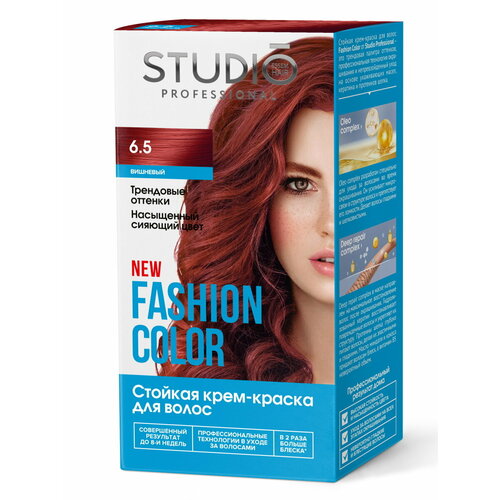 Комплект FASHION COLOR для окрашивания волос STUDIO PROFESSIONAL 6.5 вишневый 2*50+15 мл